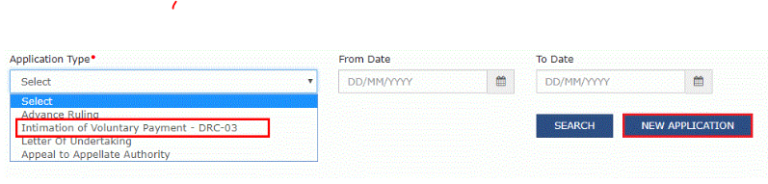 How to File DRC-03 Online - Simple Steps | CaptainBiz