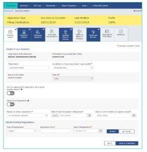 GST Registration Form Filling Guide – CaptainBiz